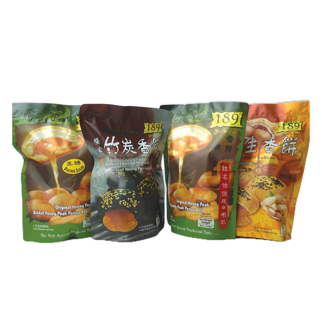 189 Gunung Rapat Heong Peah 189 怡保昆仑喇叭香饼 | Lazada