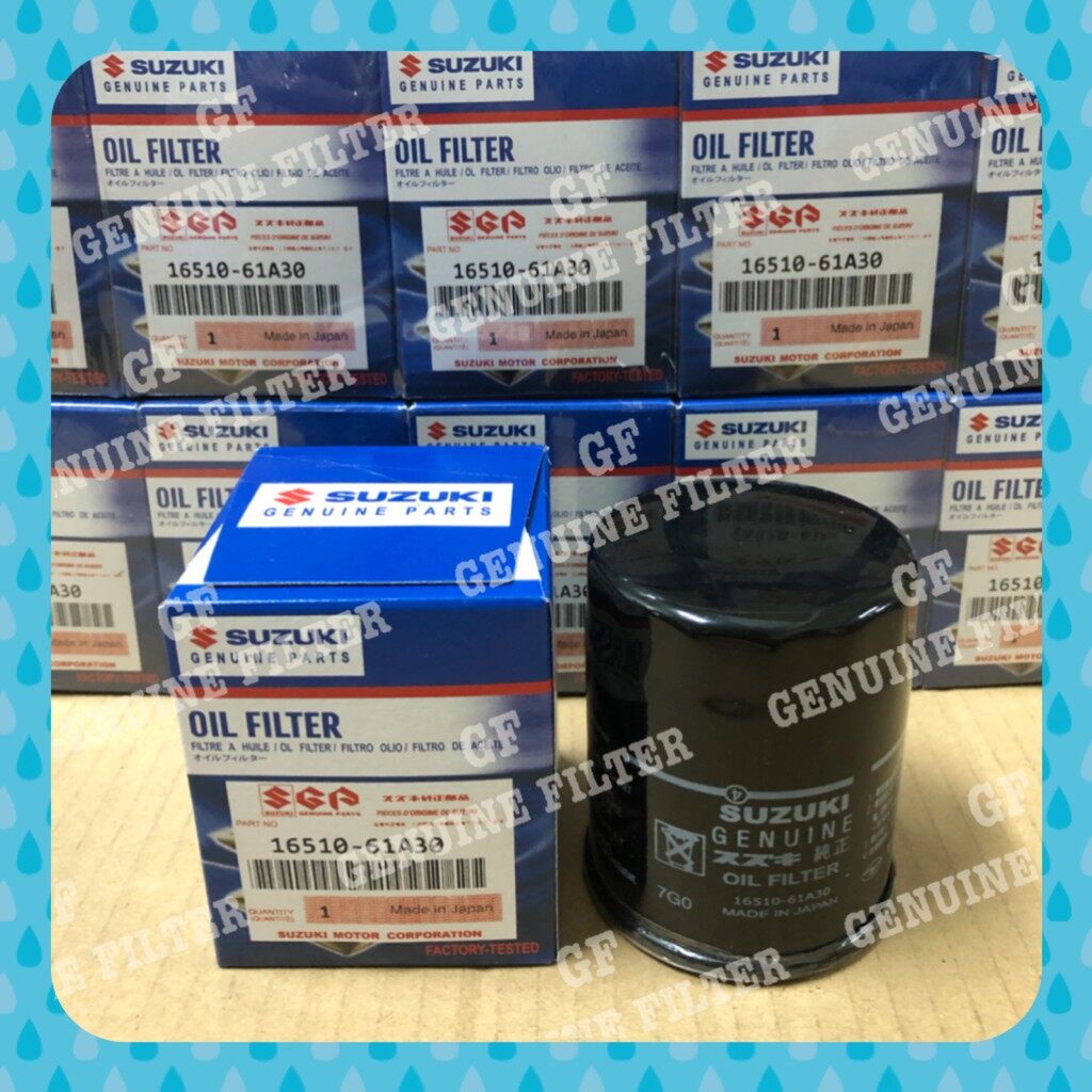 SUZUKI SWIFT SX4 VITARA APV ERV ALTO PROTON ERTIGA DAIHATSU GRANDMAX ...