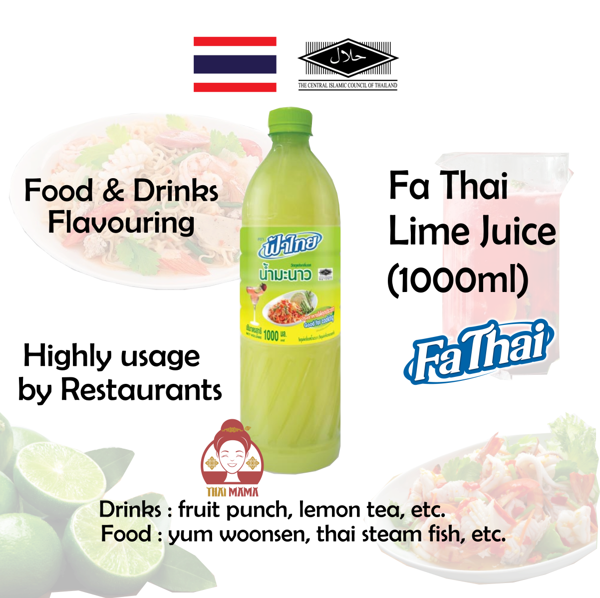 Fa Thai Lime Juice 1000ml ( For Food and Beverages ) [Halal] Fathai ...