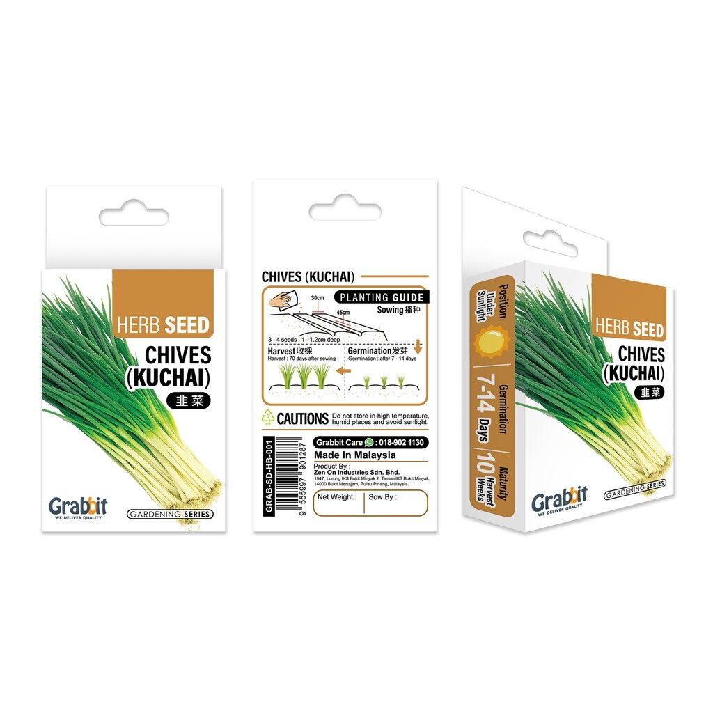 READY STOCK Biji Benih Sayur Grabbit Vegetable Seeds | Lazada