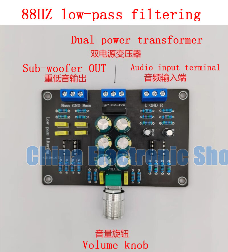AC12V Subwoofer Low-Pass Filter Subwoofer Electronic Frequency Division ...