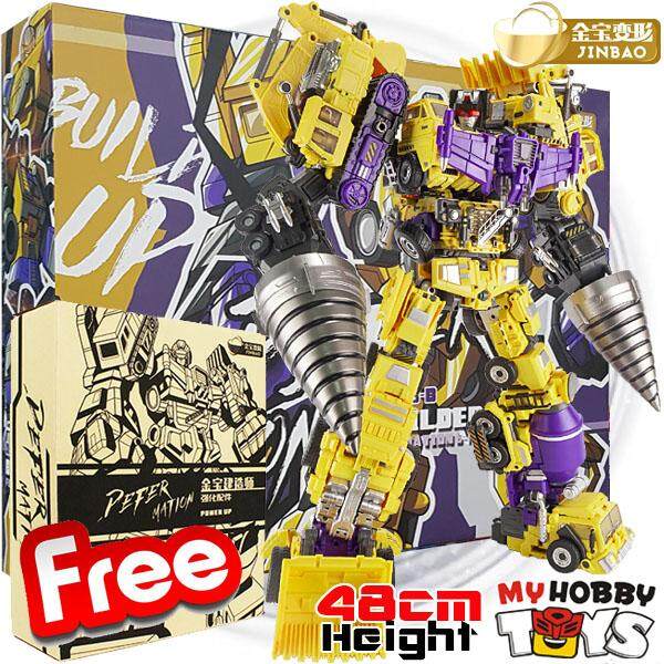 JinBao Transformable Robot - OVERSIZED GT Devastator Combiners Complete ...