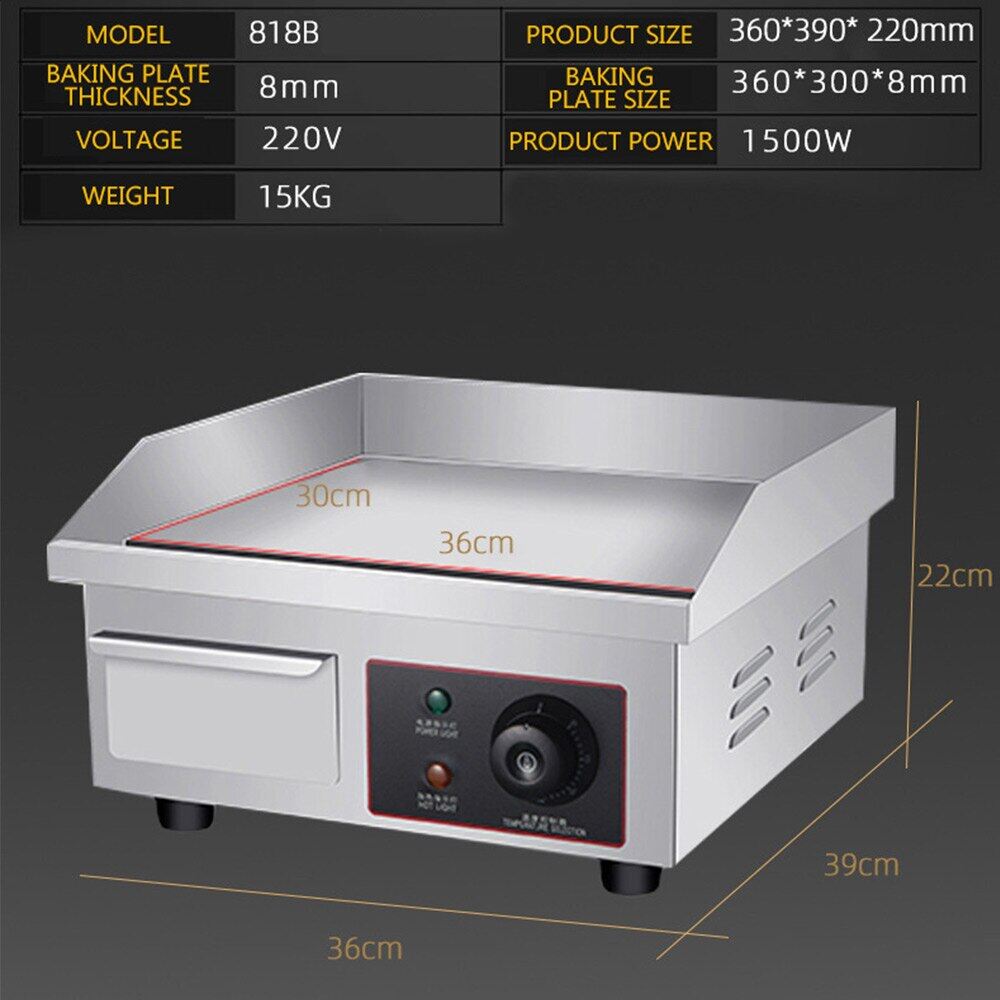 Commercial Electric Grill Flat Pan Stainless Steel Desktop Griddle ...