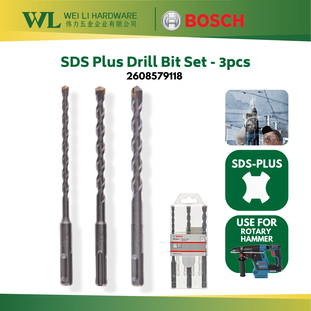 Bosch 3pcs SDS PLUS Hammer Drill Bit SDS Drill Bit Set Concrete drill ...
