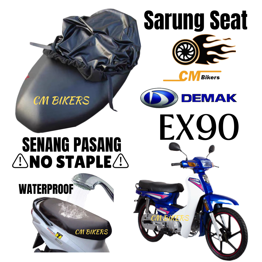 DEMAK EX90 Seat Sarung Getah Motor / Seat Cover Rubber Kusyen Belt ...