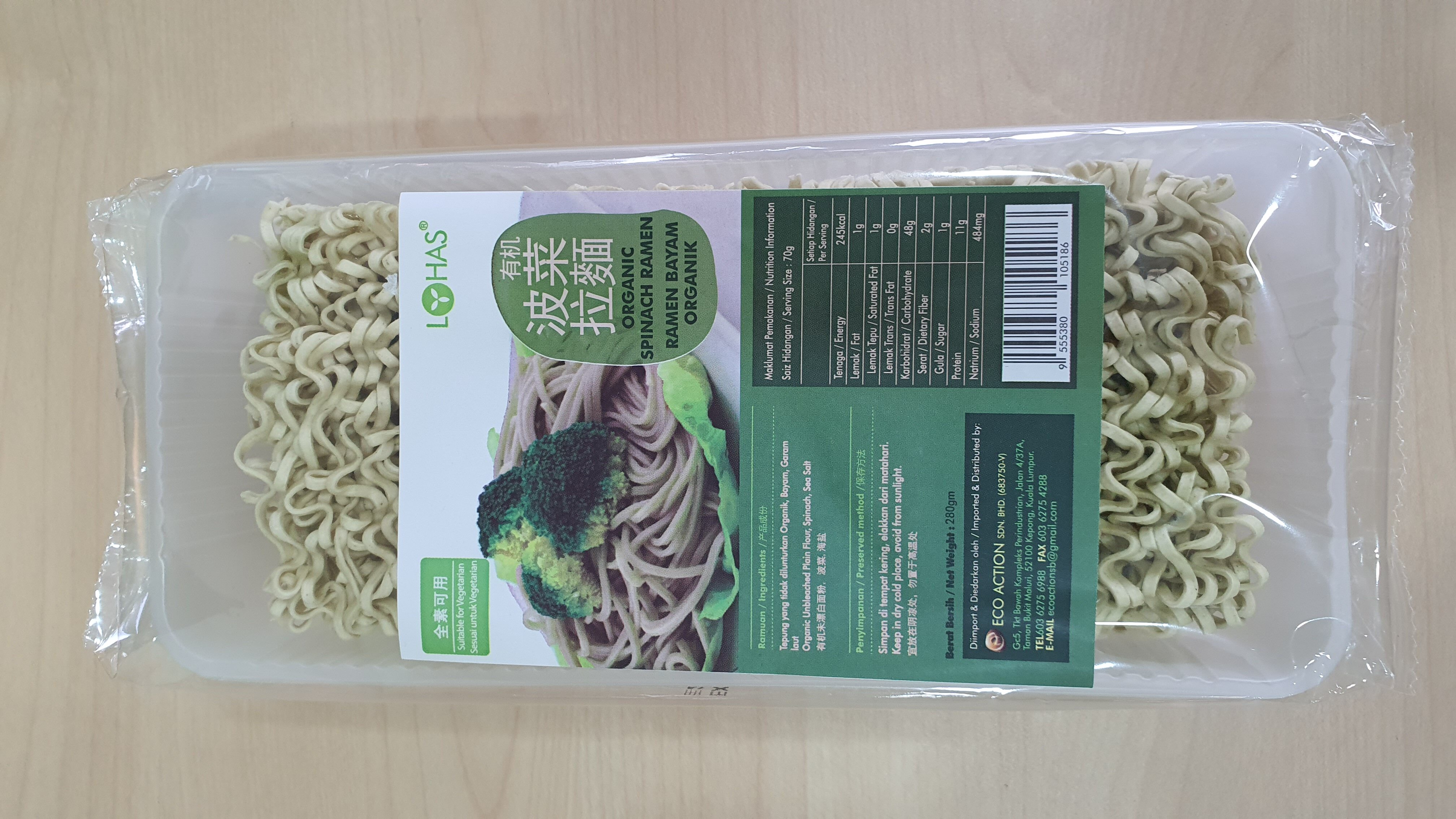 LOHAS Organic Ramen 300g 有机拉面 | Lazada