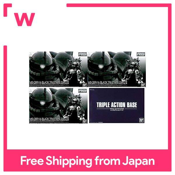 [With Triple Action Base] RG 1/144 Black Tri-Star Zaku II Set of 3 ...
