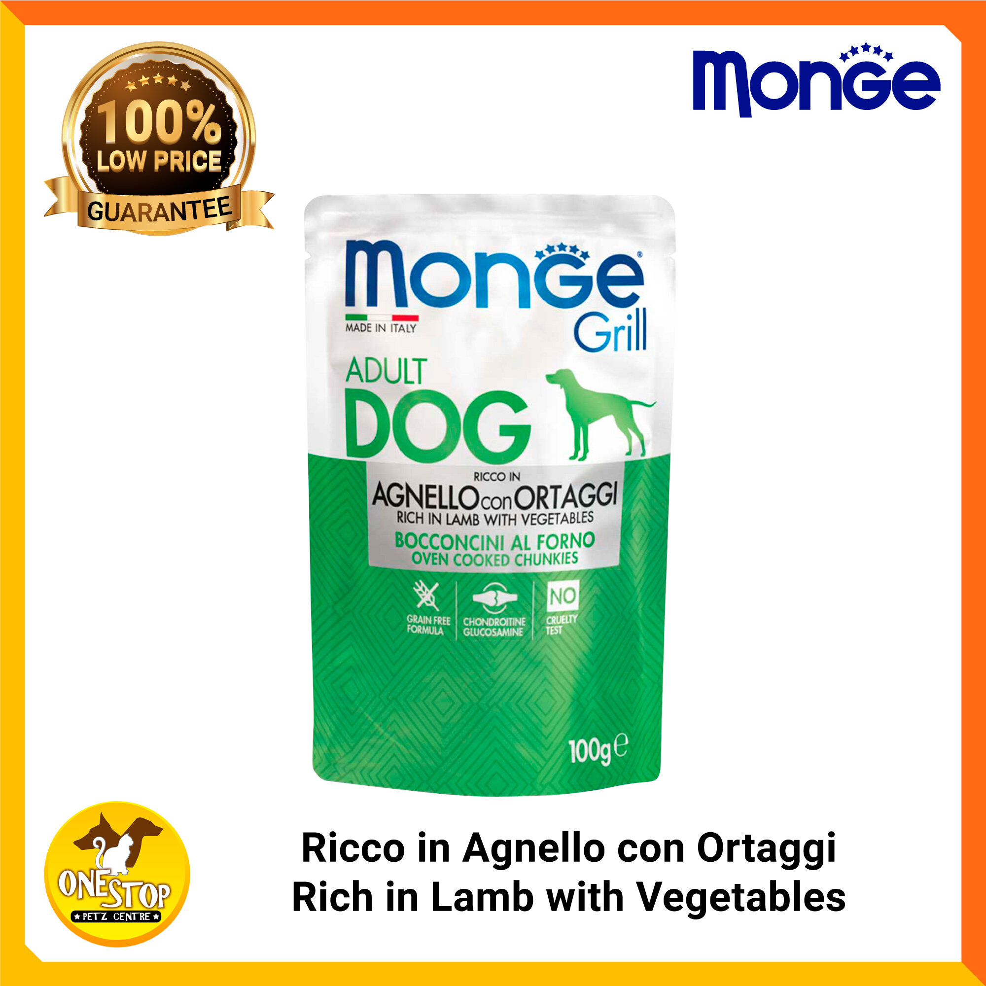 Monge Grill Dog Wet Food / Pouch 100gm | Lazada