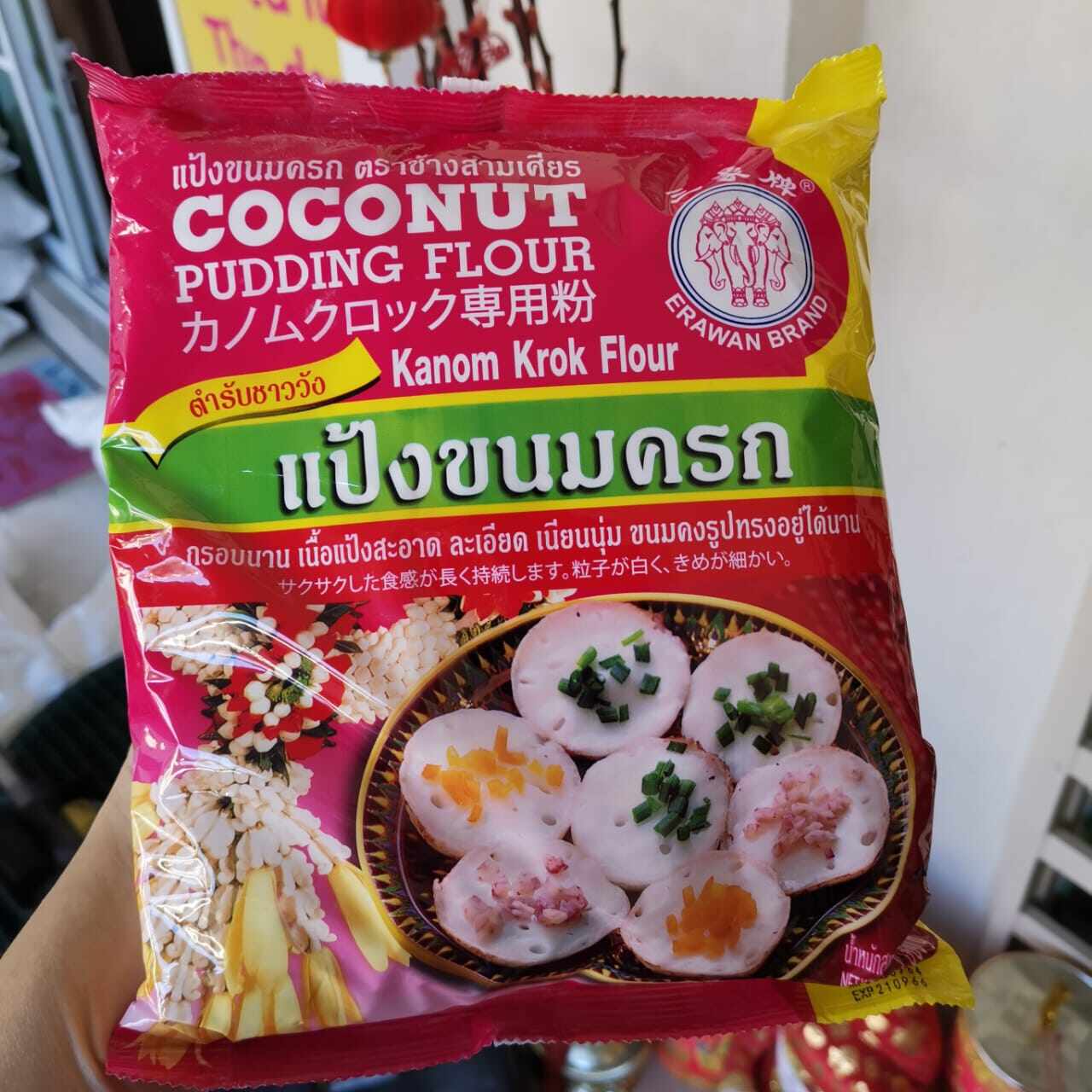 Erawan Coconut Pudding Khanom Krok Flour Thailand Erawan Brand Coconut ...