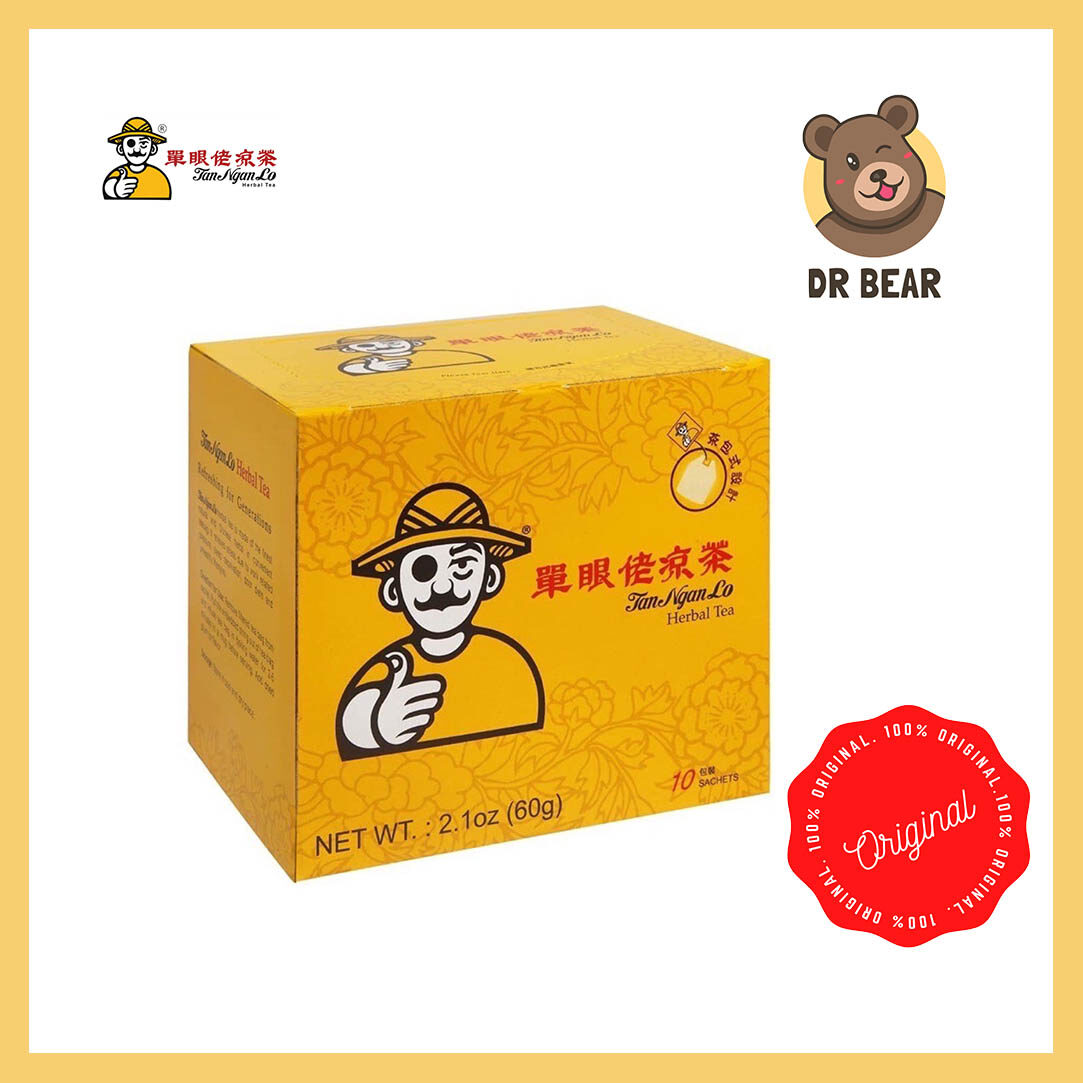 Tan Ngan Lo Medicated Tea 单眼佬凉茶 10s | Lazada