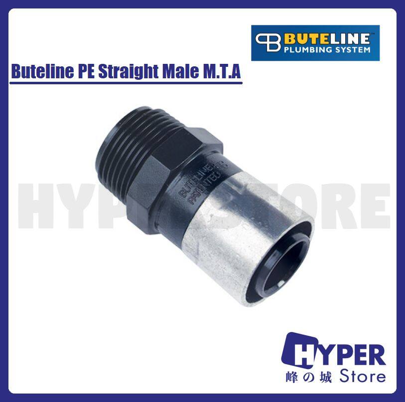 Buteline Fitting | PE Straight Male | ( M.T.A ) | ( SM6B / SM6C / SM7B ...