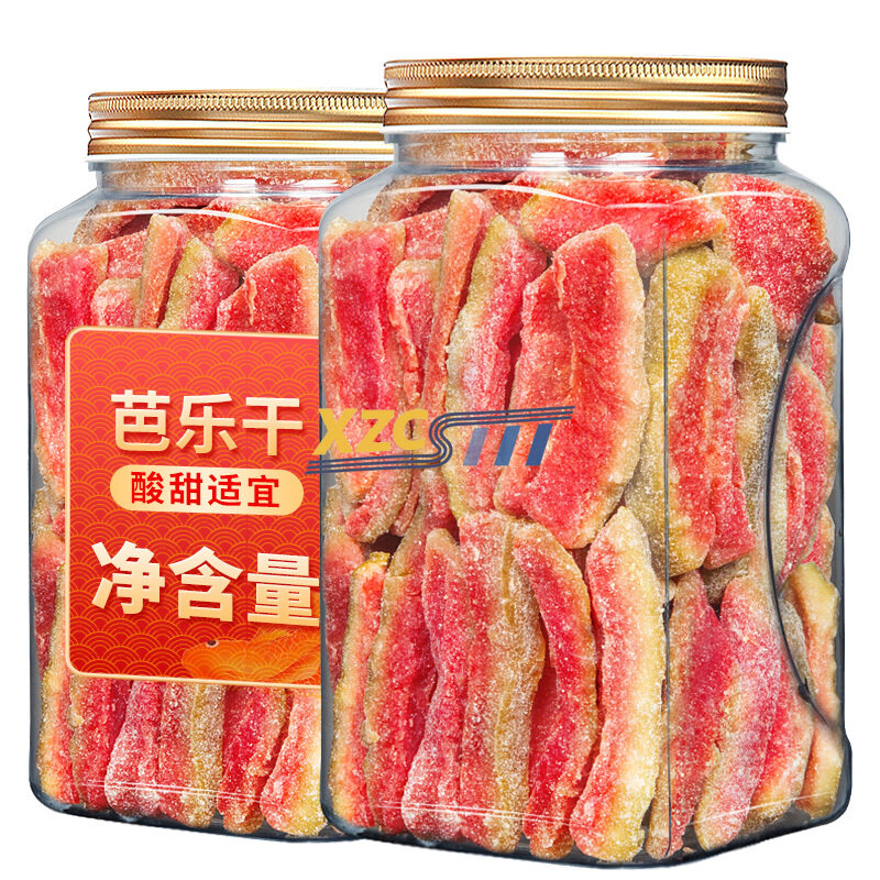 Sweet and Sour Red Heart Guava Dried Guava Dried Fruit 250g-500g No ...