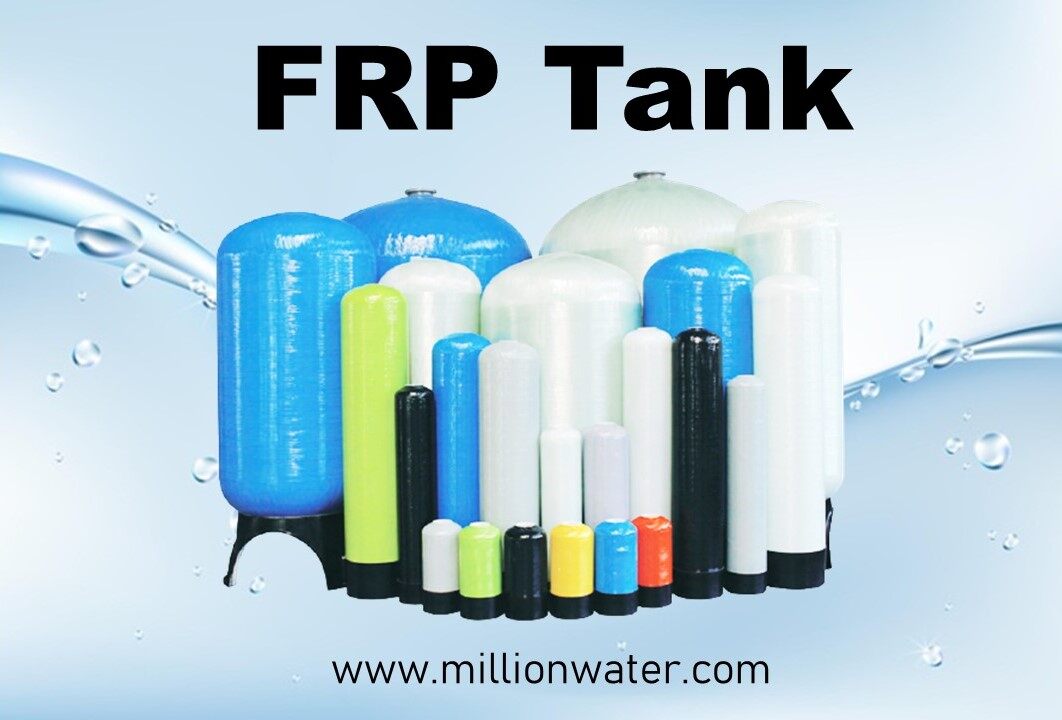 Fiber Reinforced Plastic FRP Tank Water Treatment System for Industrial ...