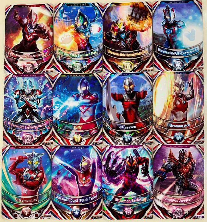（R）(MY Ver.2) (Scannable) (12pc Set) Ultraman Fusion Fight Games Card ...