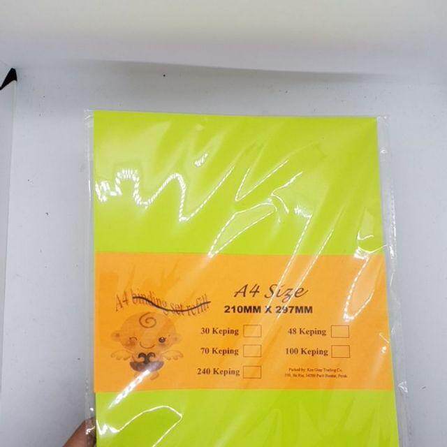 🍀READY STOCK🍀48sheet/pkt 80gm A4 Cyber Colour paper | Lazada
