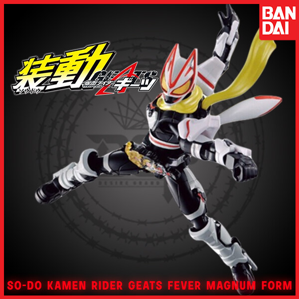 So-Do Kamen Rider Geats Fever Magnum Form A & B Set | Lazada