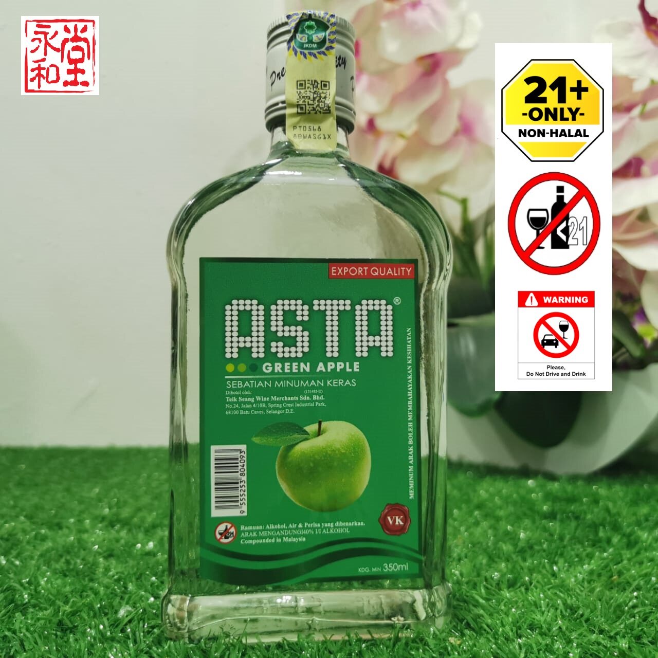 Asta Apple / BlueBerry Vodka (40%) 350ML | Lazada