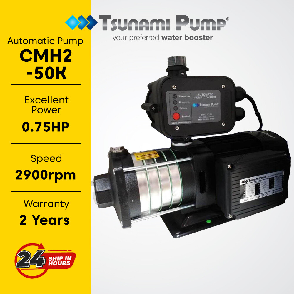 TSUNAMI HOME PUMP CMH2-50-K (0.55KW) | Lazada
