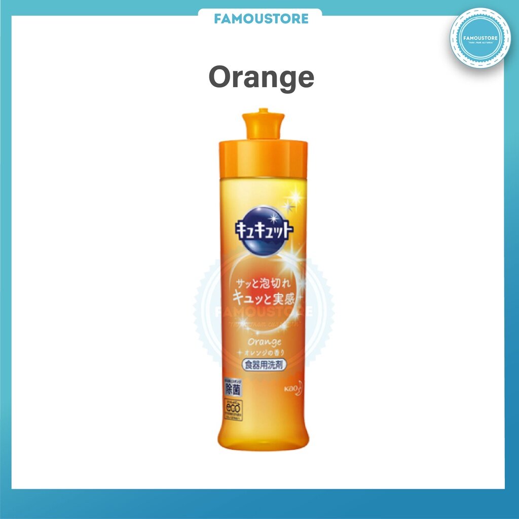 Famoustore Kao Fruit Vegetable Cleanser Dishwashing Liquid Detergent ...
