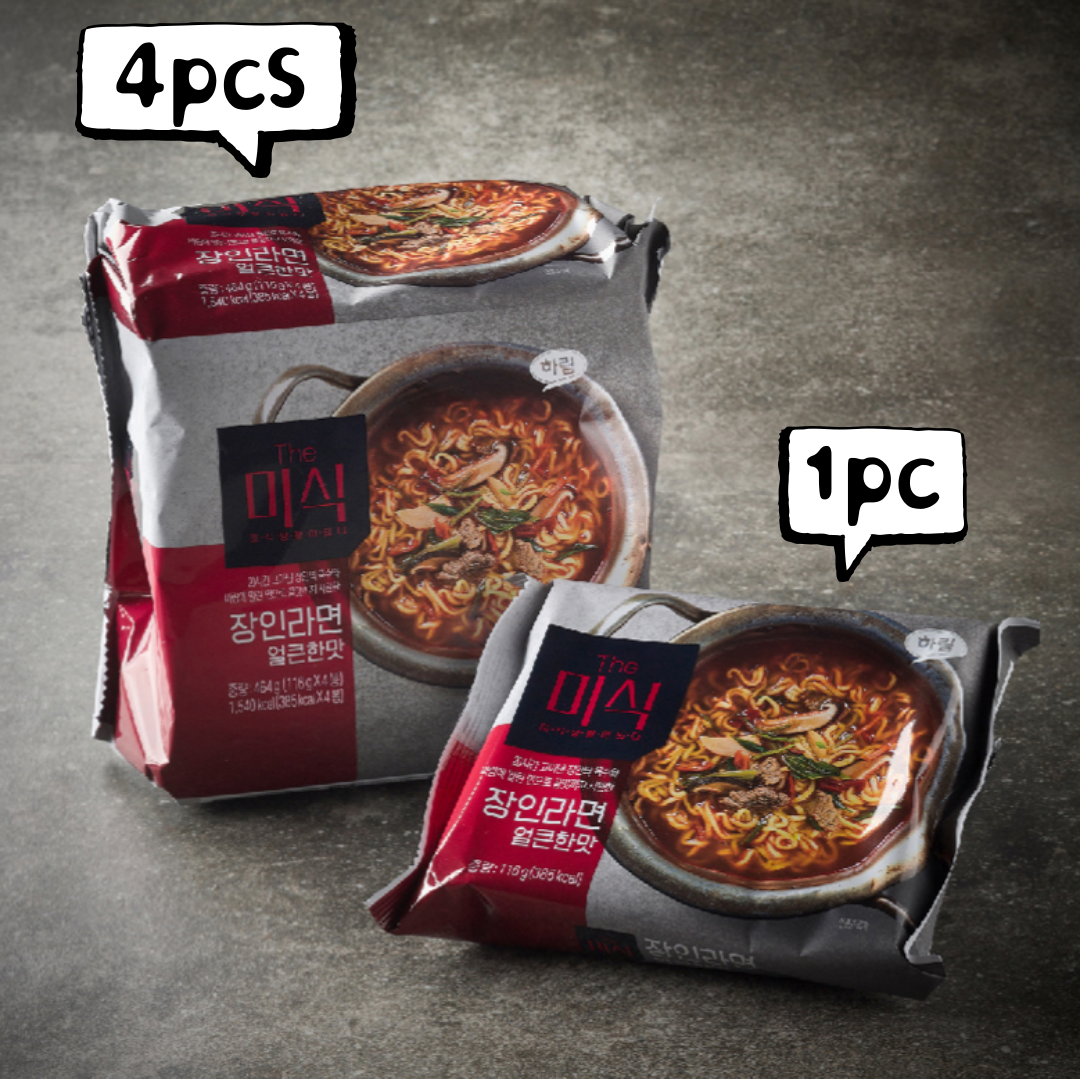 [KOREA]🇰🇷 Misik JangIn RAMYEON Lee Jung Jae Ramen / Mild Spicy 2types ...