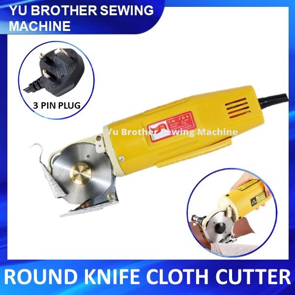 Round Knife Cloth Cutter Machine / Mesin Potong Kain ( 70mm ) ☄️Ready ...