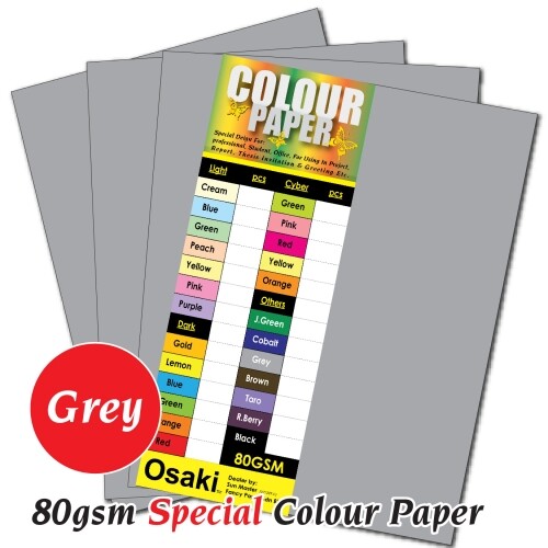A4 80gsm Color Simili - Special | COLOUR PAPER | photostat color paper ...