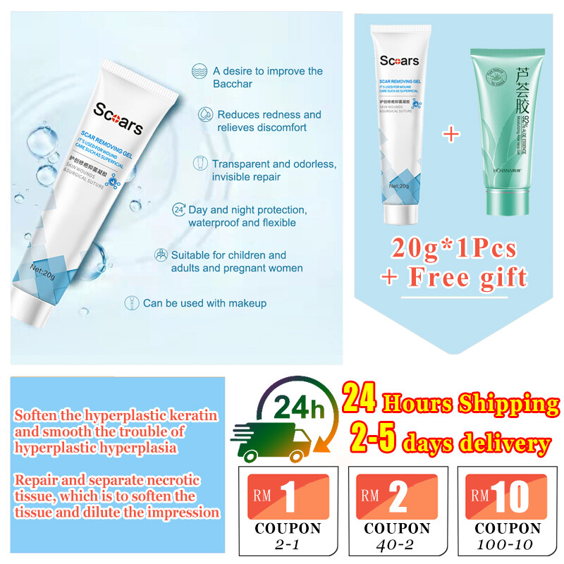 Super Strong Scar Removal Cream for Old Scars n ew scars Maternity ...