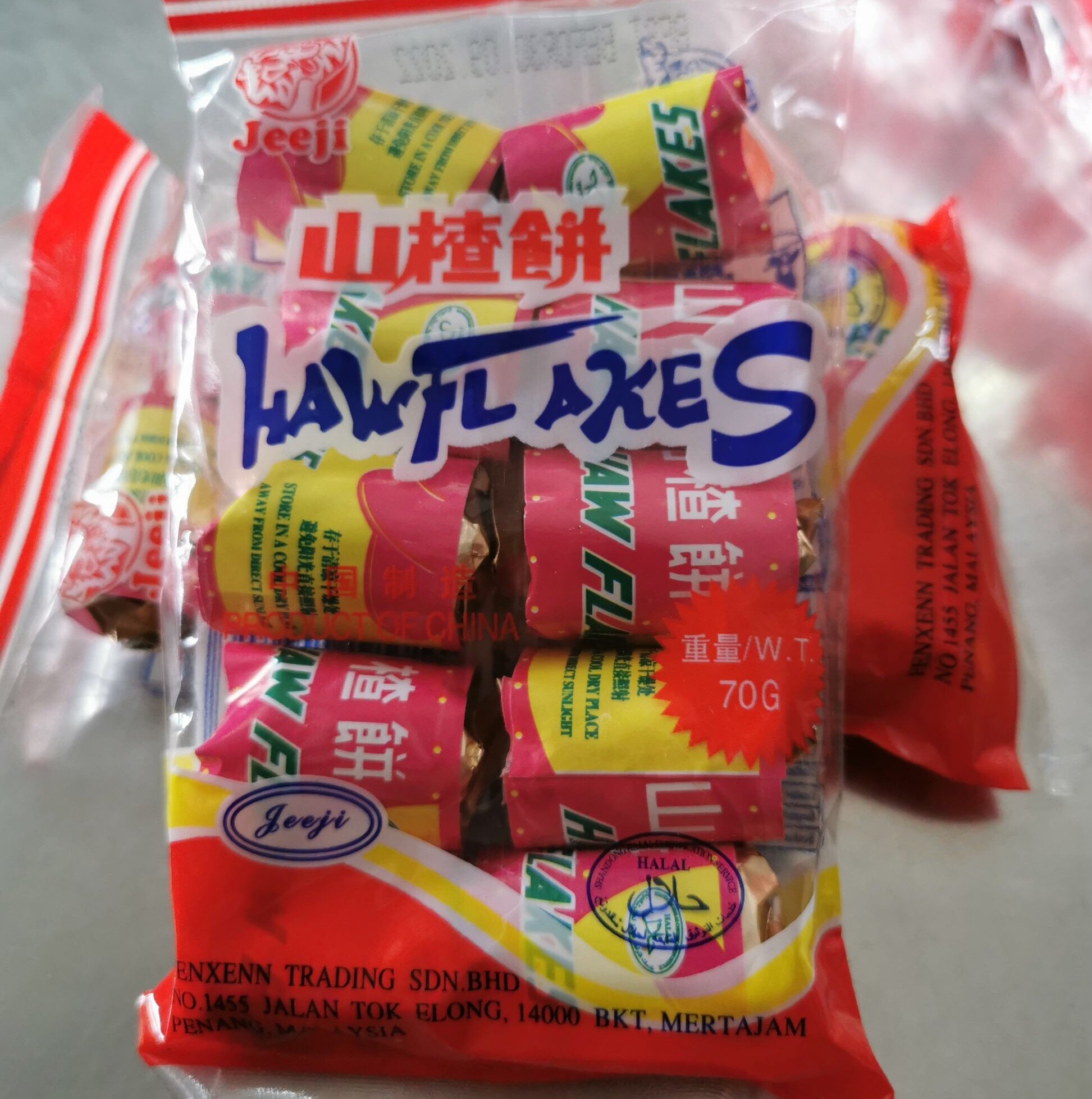 Haw Flakes Asam Duit 山楂饼 10pcs/pack | Lazada