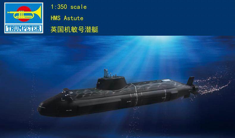 เป่าแตร04598 1:350 Scale Royal Navy Nuclear Submarine HMS Astute Model ...
