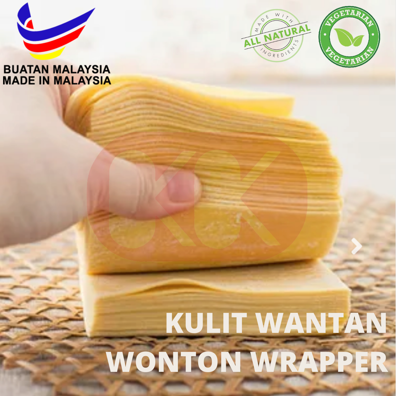 Kulit Wantan Beku 1 Packet (300g/600g) Wantan Skin Frozen 300g/600g Vacuum Pack Wonton Wrappers ...