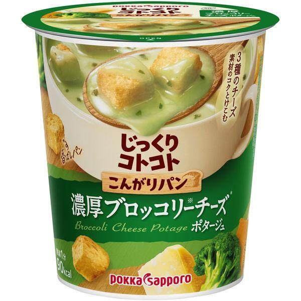 Pokka Sapporo Jikkuri Kotokoto with Baked Bread Instant Soup Series | Lazada PH