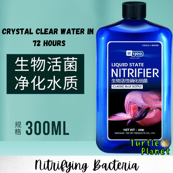 Yee Nitrifying Bacteria Nitrobacteria Nitrifier for Aquarium Fish Tank ...