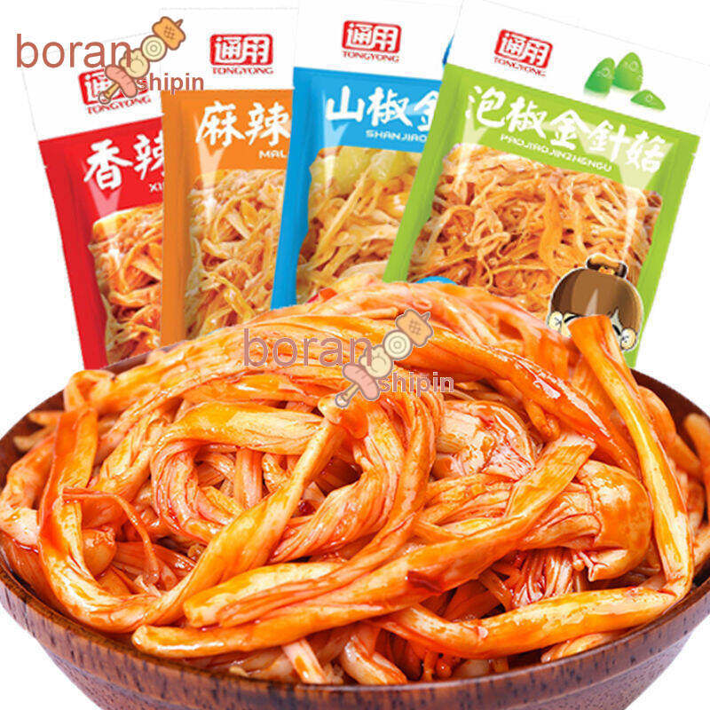 Spicy Enoki Mushroom Small Package Meals Pickled Pepper Spicy Braised ...