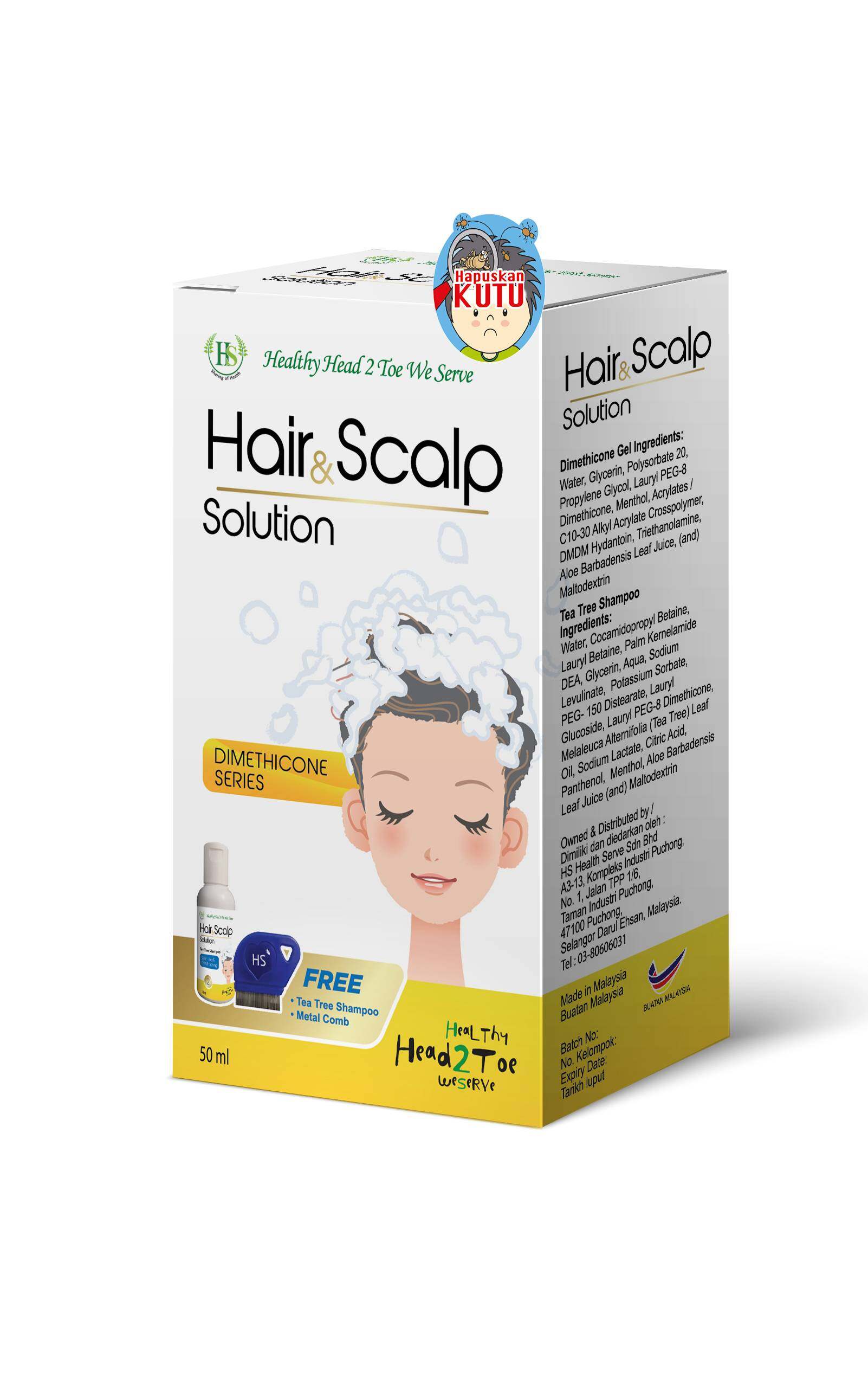 Hs Hair And Scalp Solution Hair Lice Shampoo Ubat Kutu 50ml Exp 05