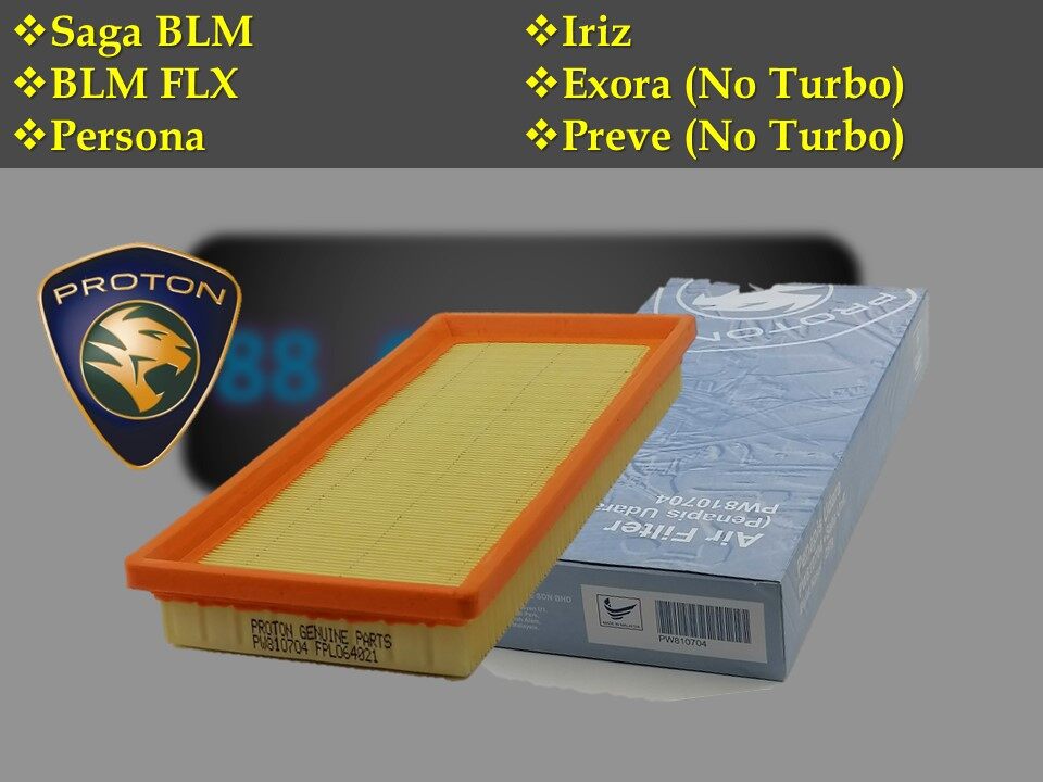 Proton - Saga BLM Persona Iriz Preve Exora Air Filter PW810704 | Lazada