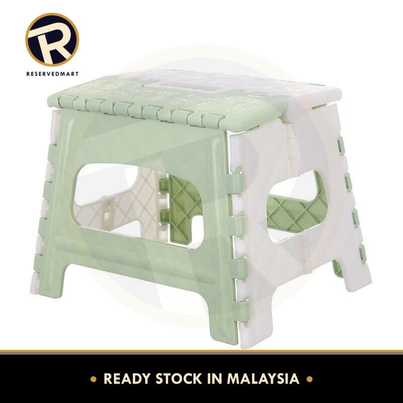 Reservedmart Folding Stool Foldable Plastic Portable Chair Furniture ...