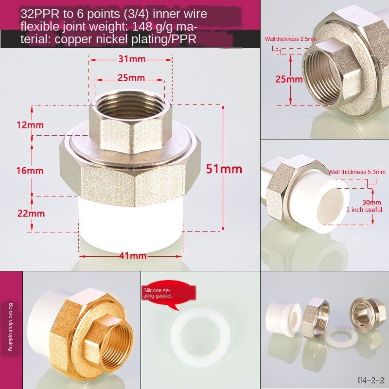 Pipe Fittings PPR Inner Wire Copper Union 1/2 Inch 3/4 Inch 1 Inch 1.2 ...