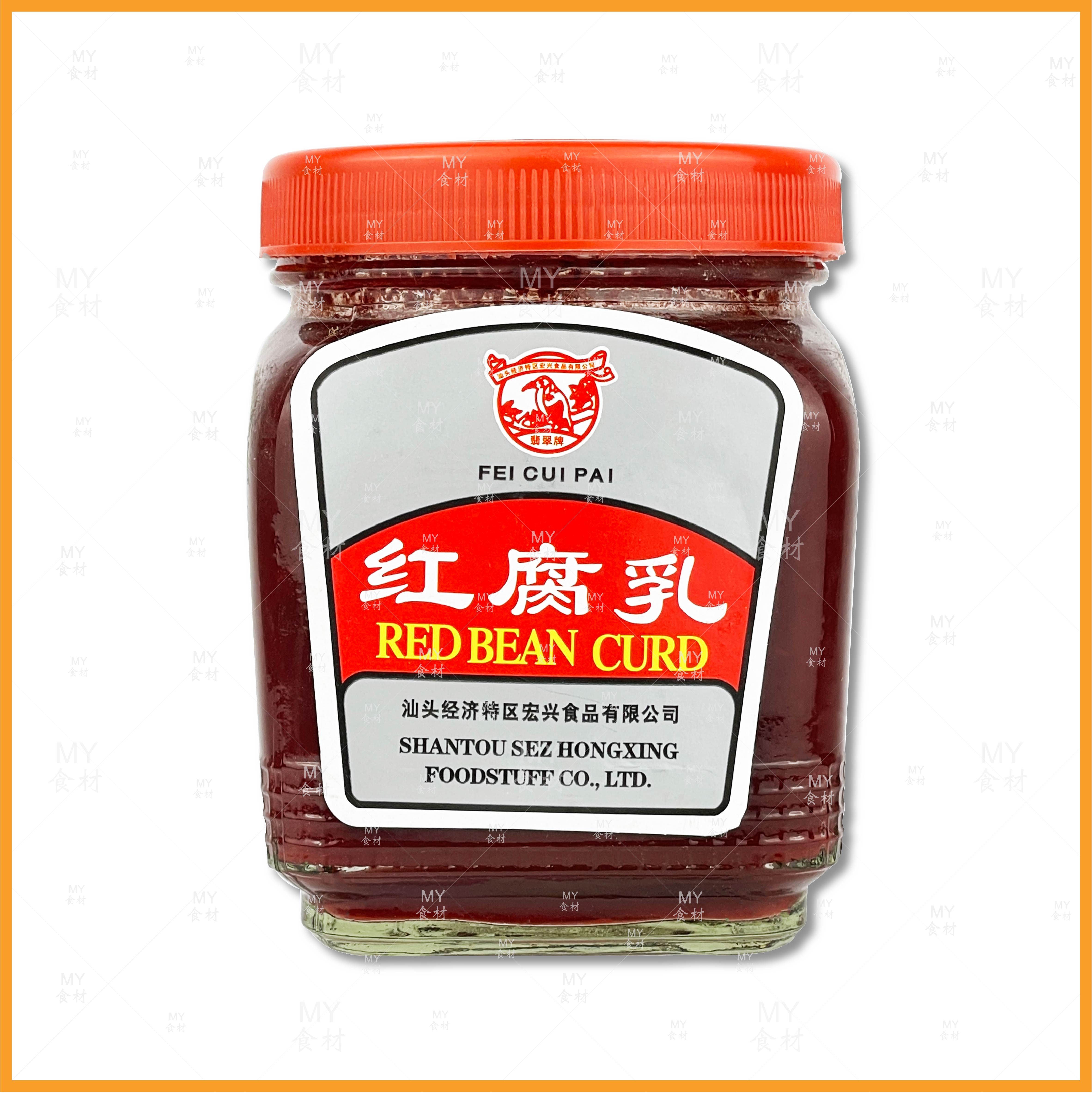 【翡翠牌 Fei Cui Pai】红腐乳 Preserved Red Beancurd | Lazada