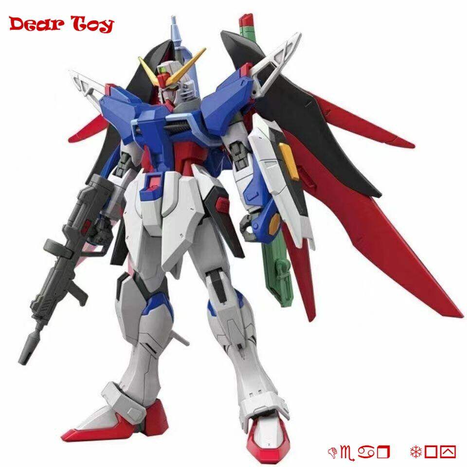 Bandai HG G-Armor (G-Fighter + Gundam) 4573102603944 - Heaven Toys ...