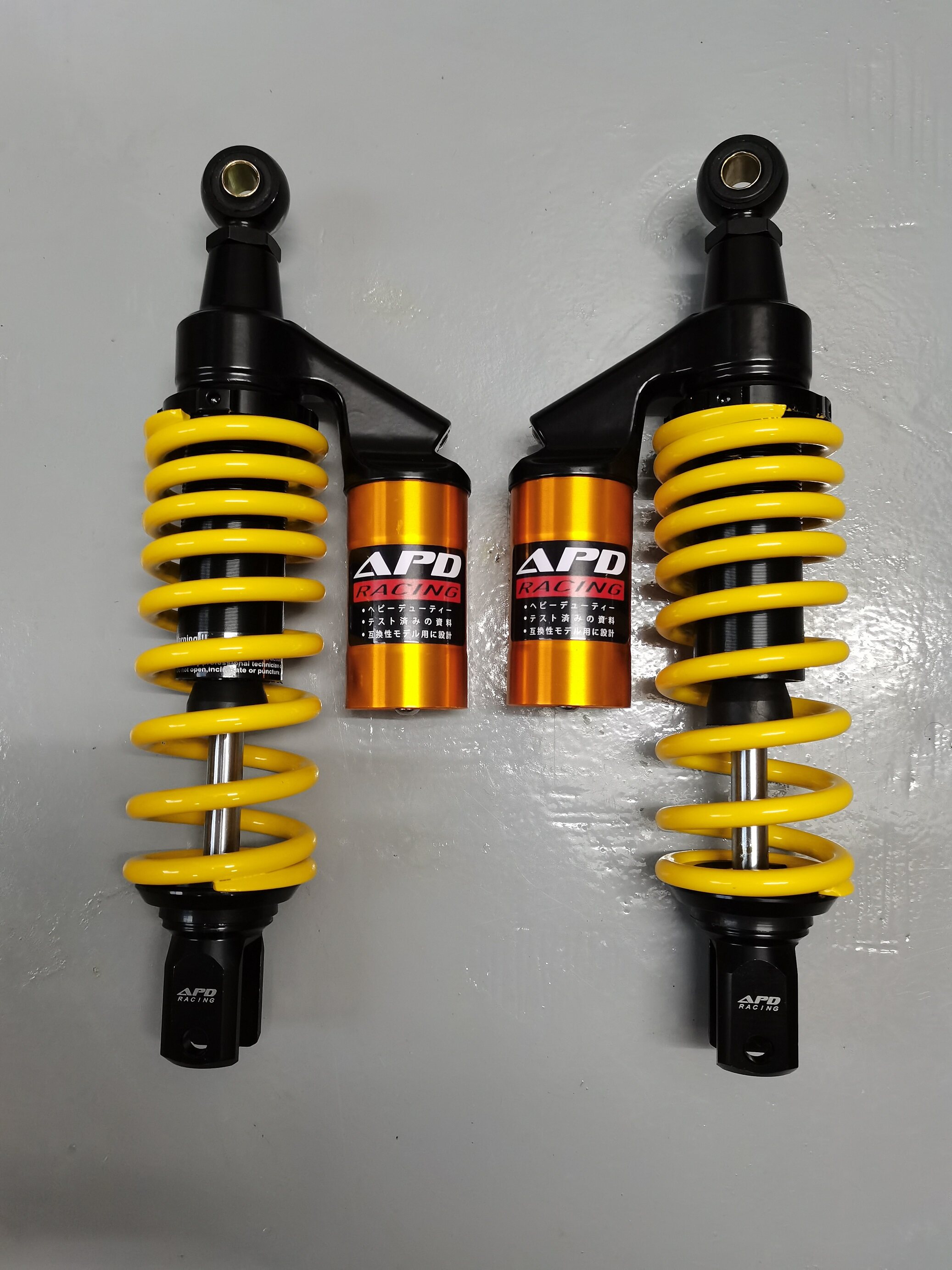 NMAX155 V2 / NVX155 V1/ V2 SUPRIMO ADJUSTABLE GAS ABSORBER 305MM YAMAHA ...