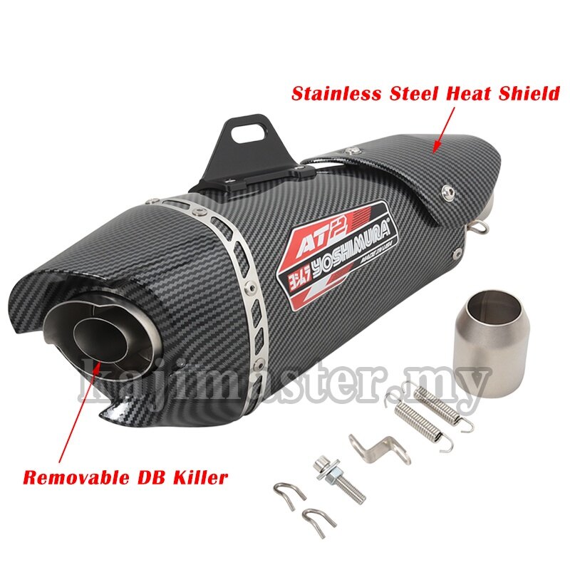 Universal Yoshimura AT2 Motorcycle Exhaust System Modified Carbon Fiber ...