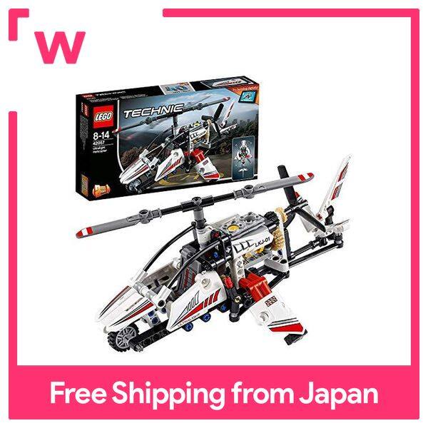 LEGO Technic Ultralight Helicopter 42057 | Lazada.co.th