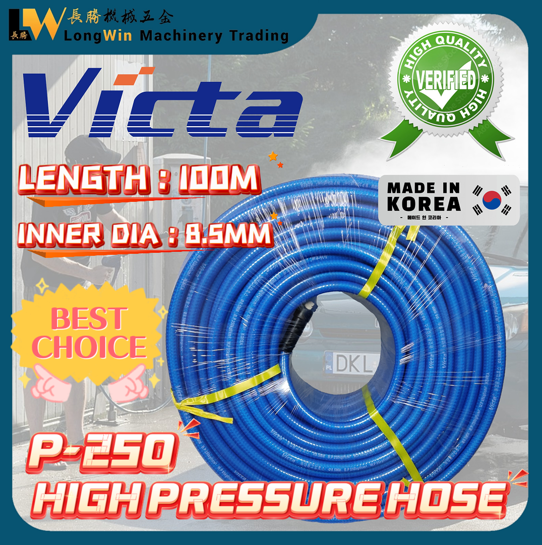 VICTA KOREA P-250 100M x 8.5MM High Pressure Hose for Power Sprayer Use (Made In Korea) | Lazada