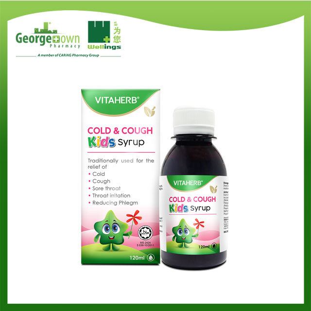 VITAHERB COLD AND COUGH KIDS SYRUP 120ML | Lazada