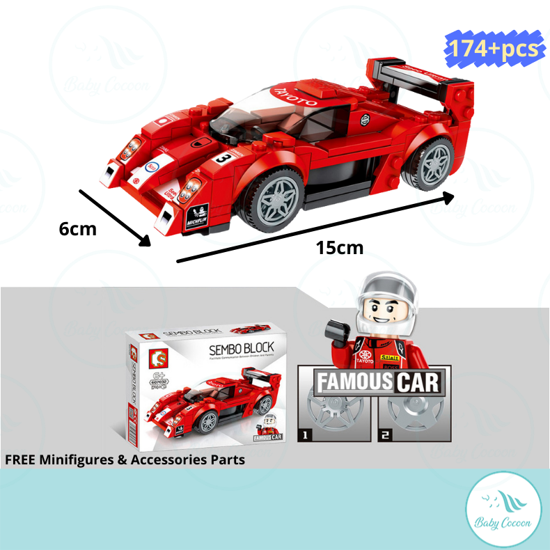 Sembo Block Super Race Famous Car Vehicle Sports Building Blocks Bricks ...