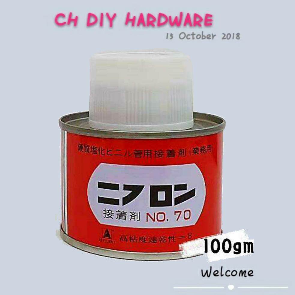 NO70 Japan PVC Pipe Glue Solvent Cement Gum 100G or 500G | Lazada