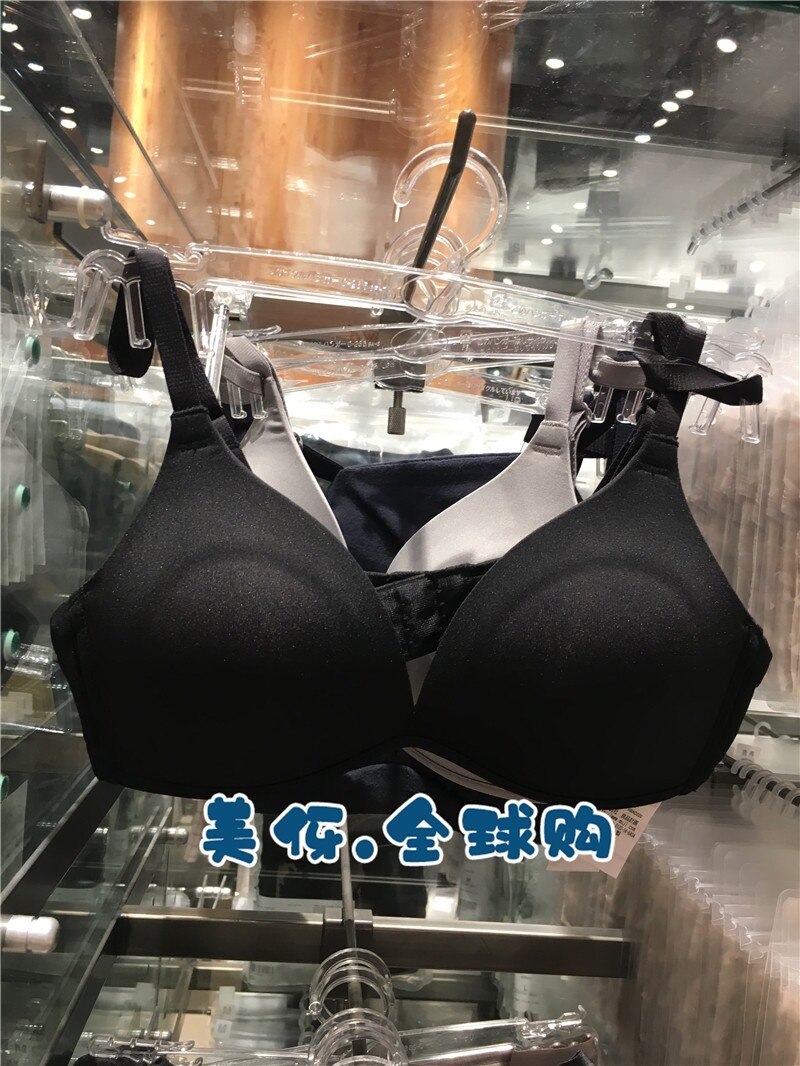 ฆ่าเชื้อ (สวมใส่ได้ดีมาก) MUJI MUJI V Type ไม่มีขอบพร้อมชุดชั้นในเสื้อชั้นในตะเข็บด้านข้าง ...