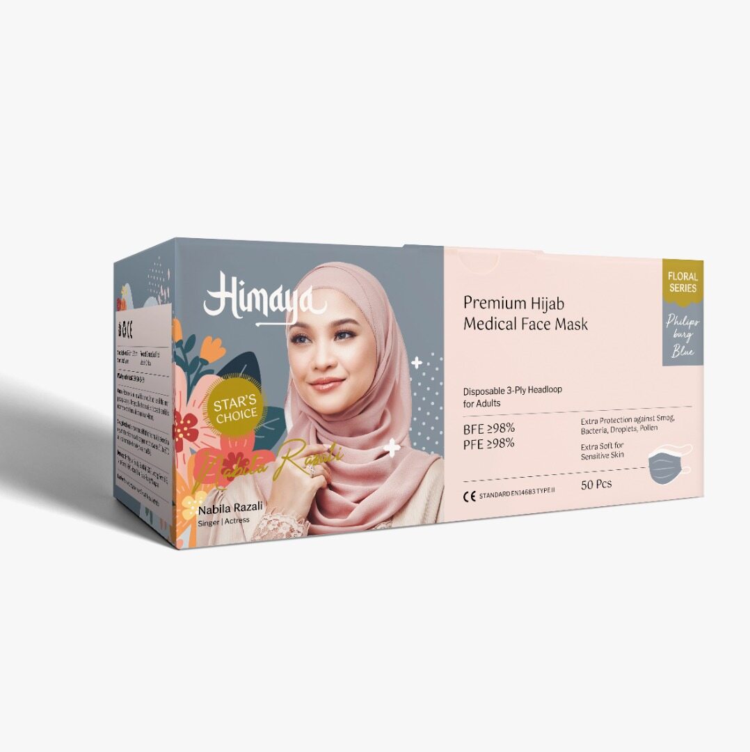 Himaya Headloop Face Mask Hijab H99 Premium Medical Headloop Facemask ...