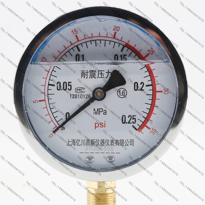 ☀️2023☀️ Yichuan shock-resistant pressure gauge yn100 oil-filled hydraulic gauge shock-resistant ...