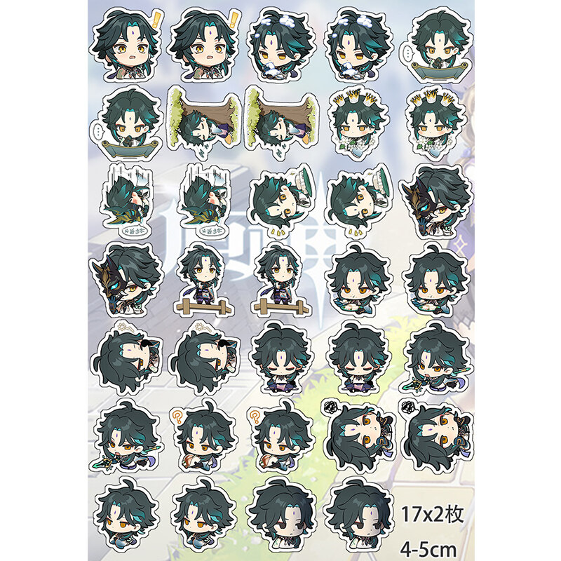 Wanderer Balladeer Cute Stickers Genshin Impact Merch Kamisato Ayaka ...